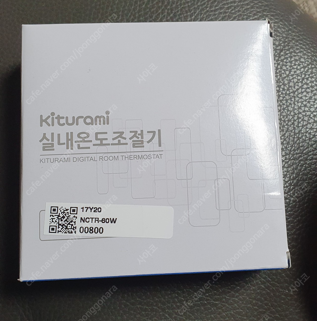 귀뚜라미 실내온도조절기 nctr 60w | 세탁기/건조기 | 중고나라