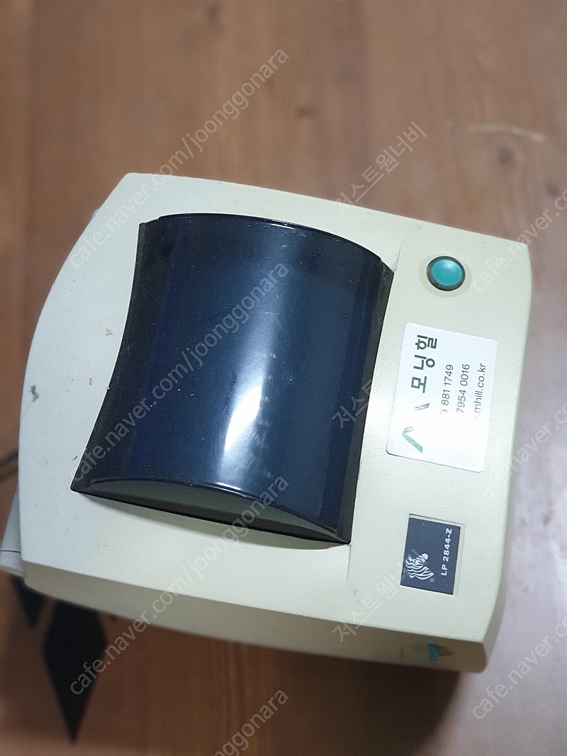 zebra lp 2844 z 바코드 라벨 프린터 중고 | 키보드/마우스/스피커 | 중고나라