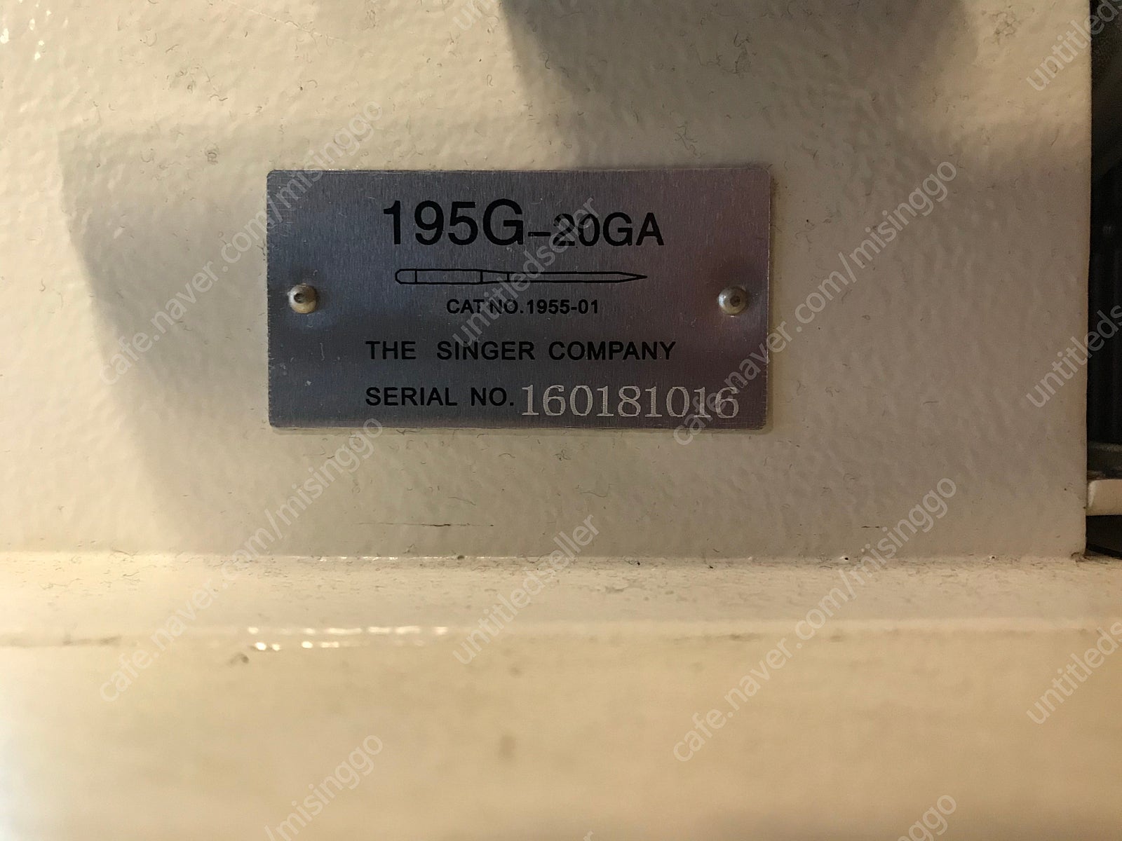 SINGER 싱거 공업용 195g-20 (A+) | DIY/공예 | 중고나라