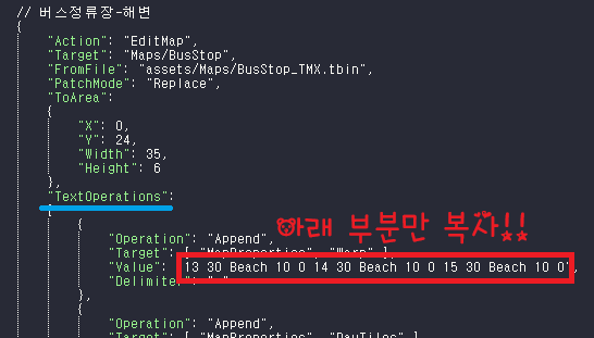 [CP] 지름길 모드 : 네이버 블로그