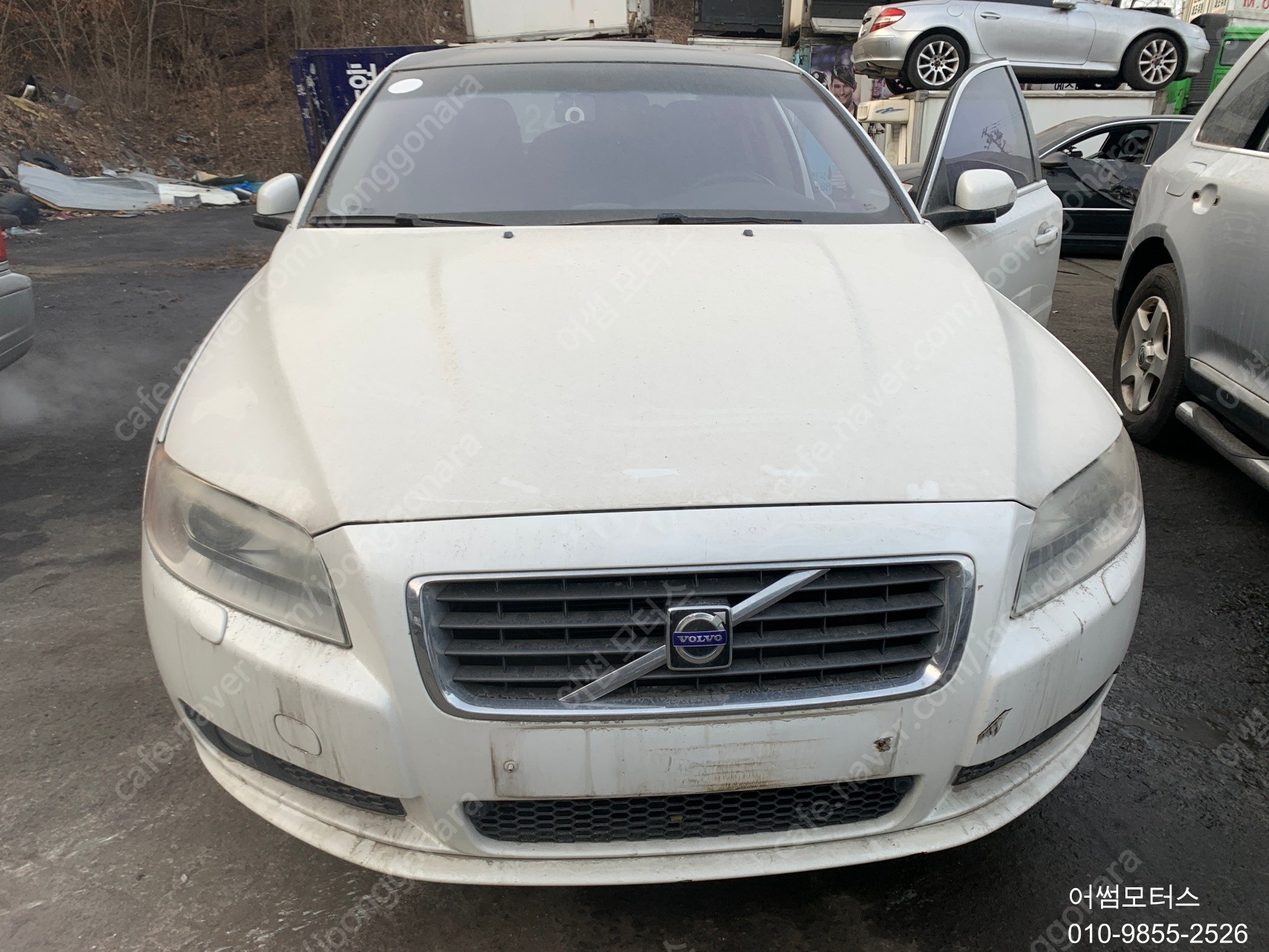[판매] 볼보 s80 d5 2007년 부품 분해 판매합... | 기타 부품/용품 | 중고나라