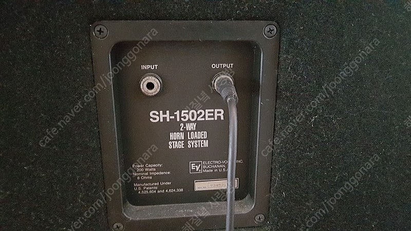 EV-SH-1502ER 15"스피커 1조 | 오디오/홈시어터 | 중고나라