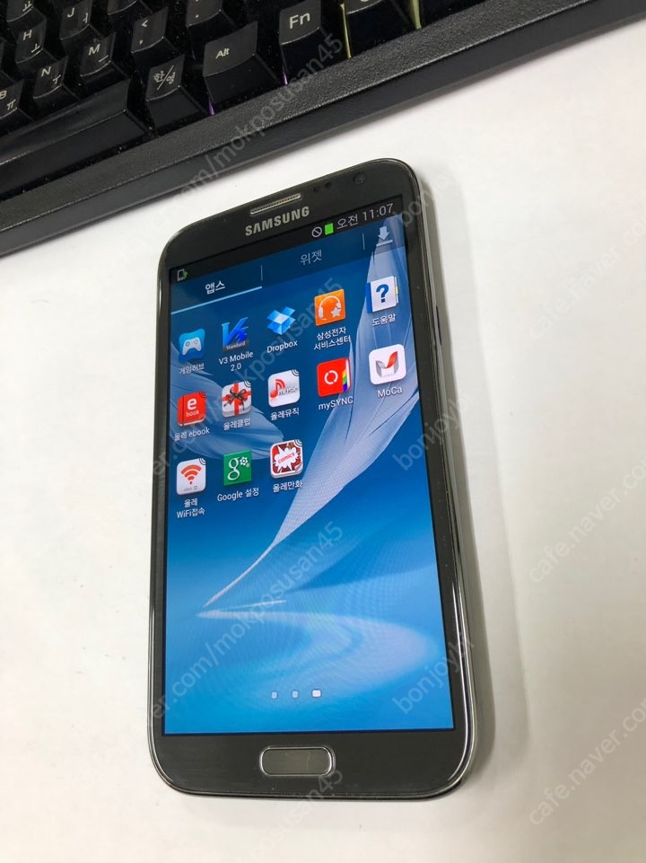 (판매) KT 갤럭시노트2 블랙 A급 32GB 무잔상 ... | 삼성 | 중고나라