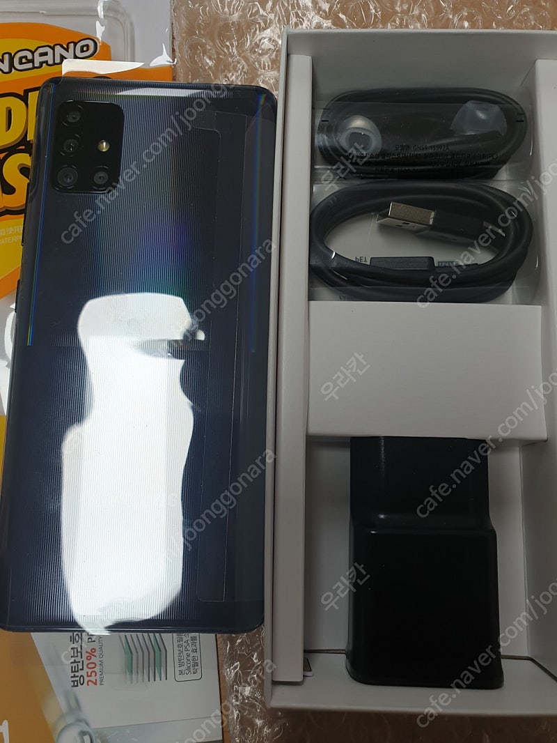 (가격내림) 갤럭시 A51 5G 128g | 기타 생활용품 | 중고나라