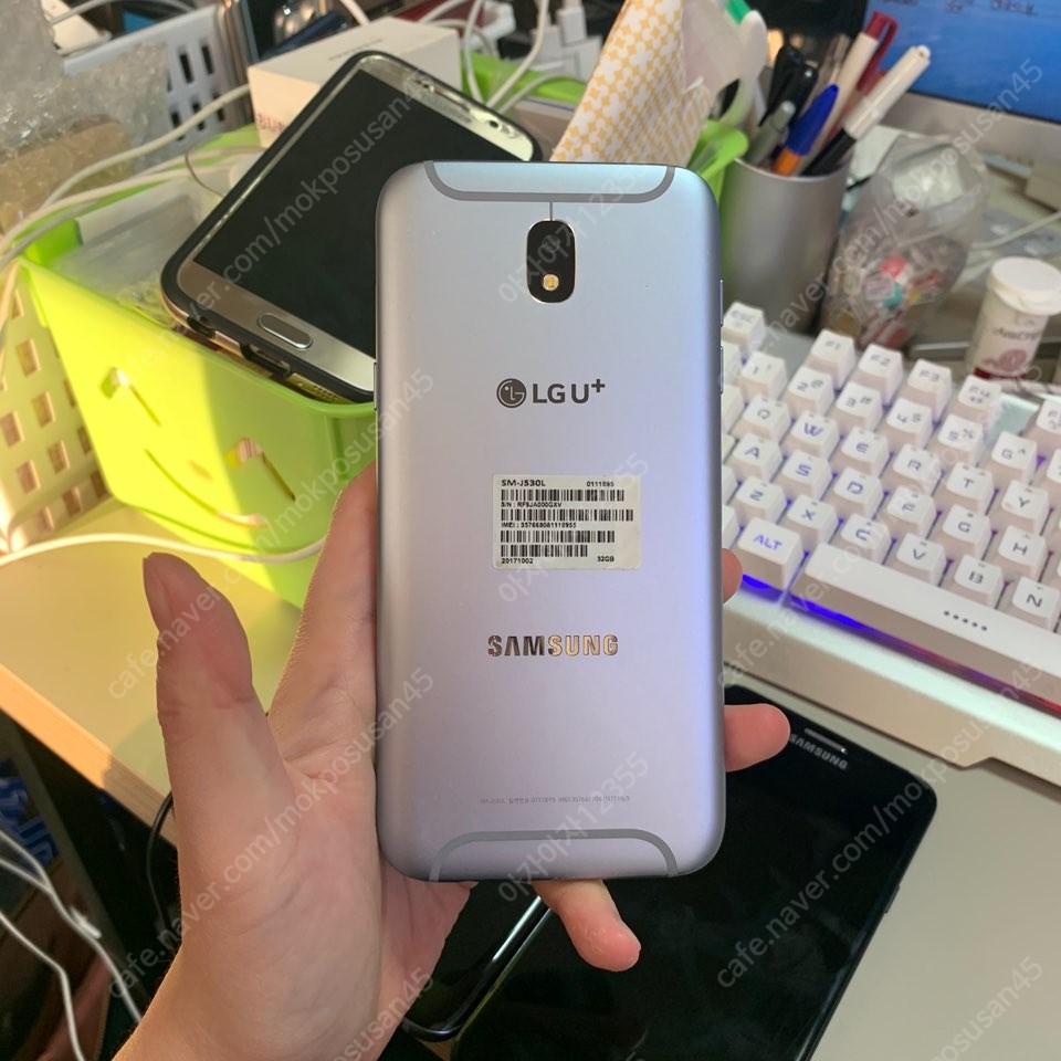 2017갤럭시J5 J530 LG 스카이블루 32GB 7... | 스마트폰 | 중고나라