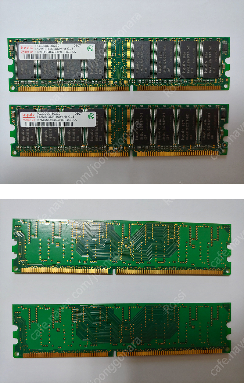 데스크탑용 RAM (SDRAM, DDR1 등) 팝니다. | CPU/메인보드 | 중고나라