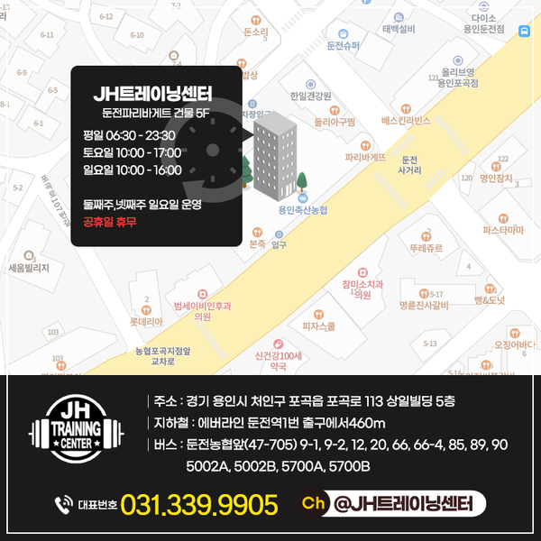 신진대사 올리는 방법 용인헬스처인구헬스용인pt처인구pt포곡헬스고림동헬스 네이버 블로그