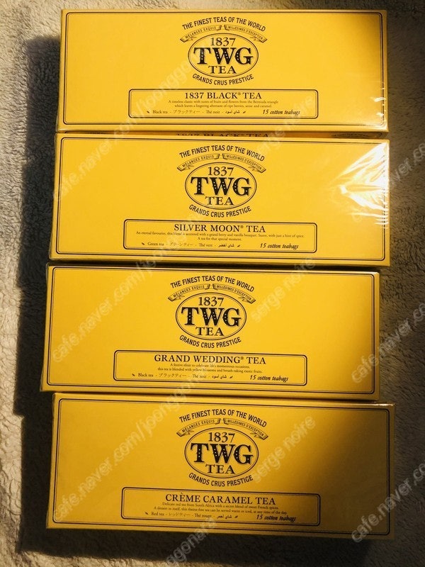 TWG 틴케이스 홍차 판매 | 기타 생활용품 | 중고나라