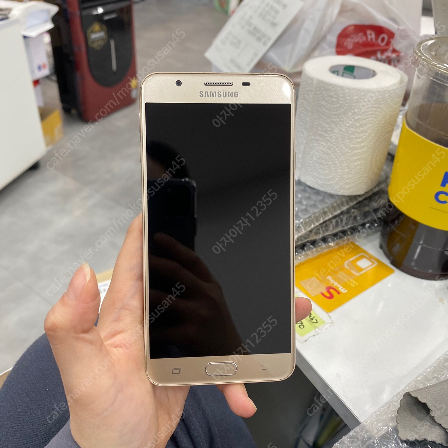 2016갤럭시온7 G610 LG 골드 6만 55816 ... | 스마트폰 | 중고나라