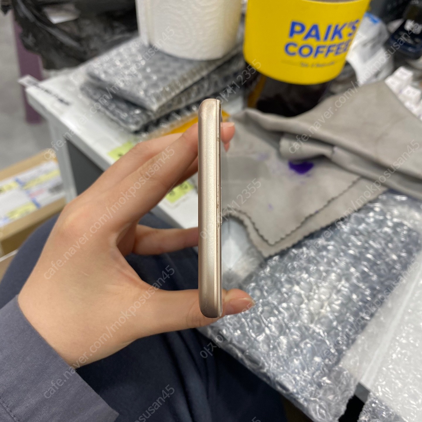 2016갤럭시온7 G610 LG 골드 6만 55816 ... | 스마트폰 | 중고나라