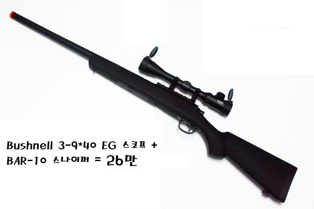 [스나이퍼+스코프] m24 민수용 BAR-10 + 3-... | 기타 스포츠 | 중고나라