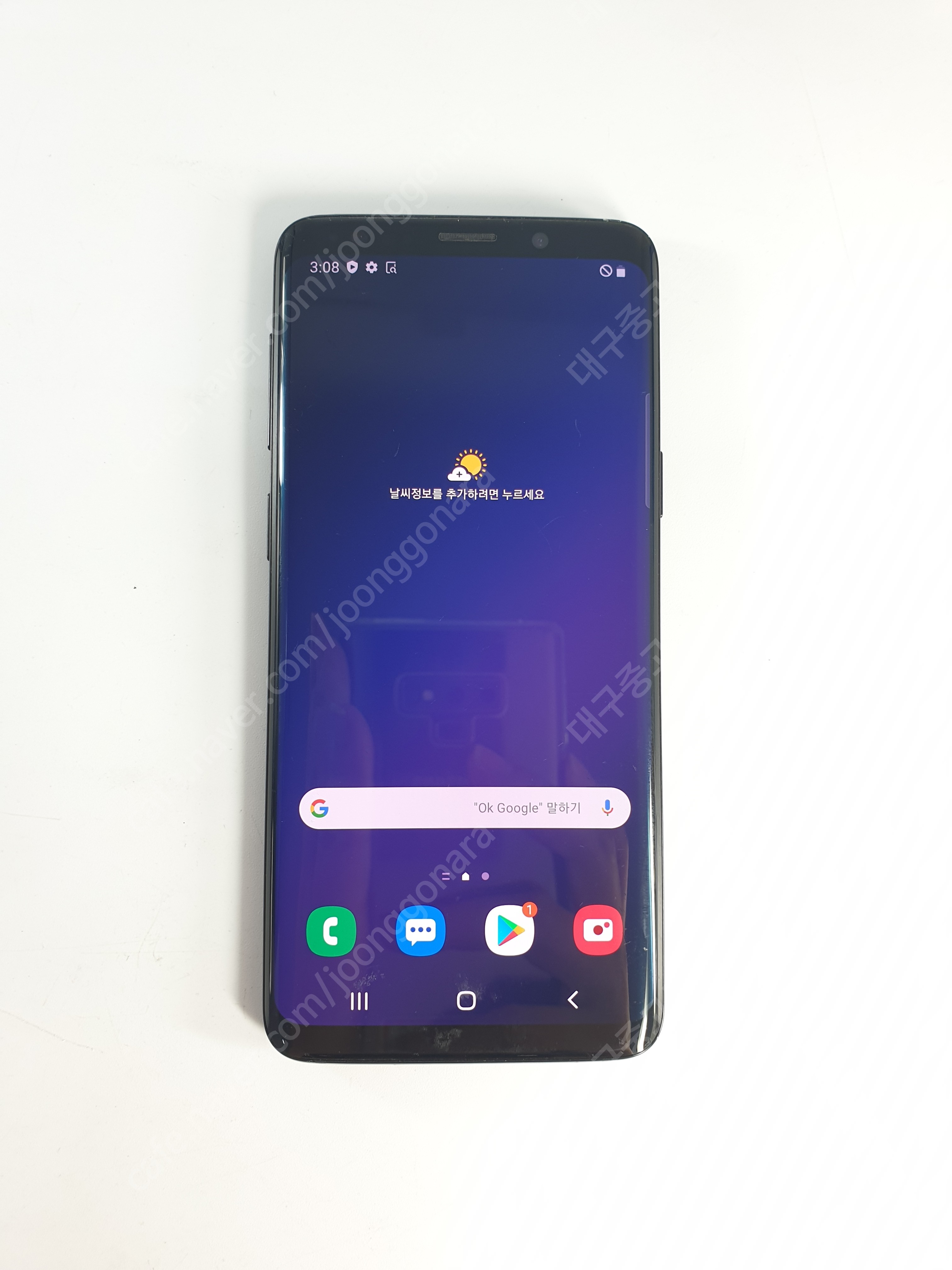 판매 (대구) 갤럭시 S9 64기가 블랙 AAA급 14... | 중고나라 카페에서 운영하는 공식 사이트