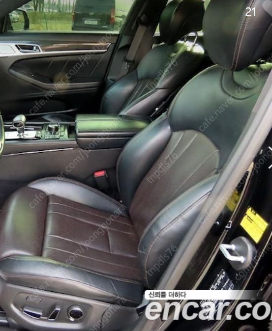 제네시스 DH, G80 운전석 메모리시트 통으로 구합니... | 기타 부품/용품 | 중고나라