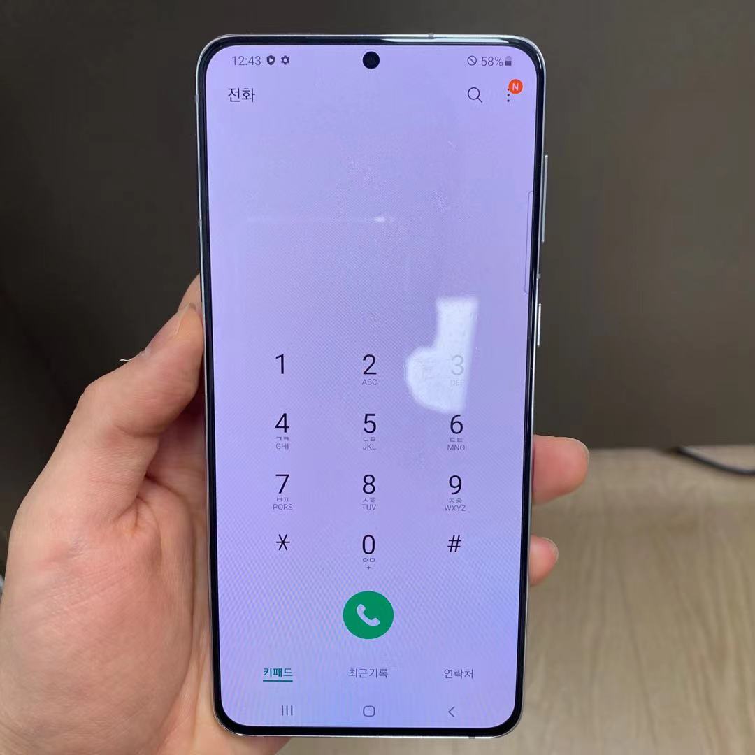 S급/ 갤럭시 S21+5G 팬텀실버 256GB /21년... | 중고나라 카페에서 운영하는 공식 사이트