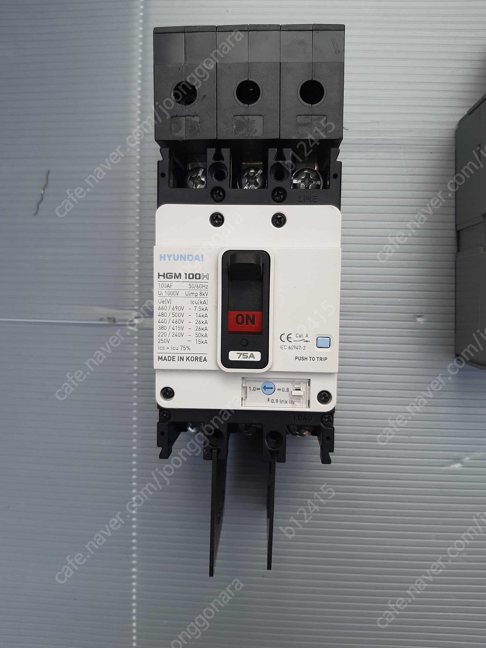배선용차단기 현대 HGM 75A 새거 팝니다. | 산업/안전/공구함 | 중고나라