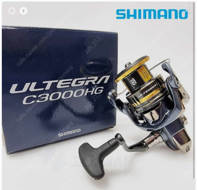 시마노 울테그라 21 c3000hg 또는 c3000xg... | 중고나라 카페에서 운영하는 공식 사이트