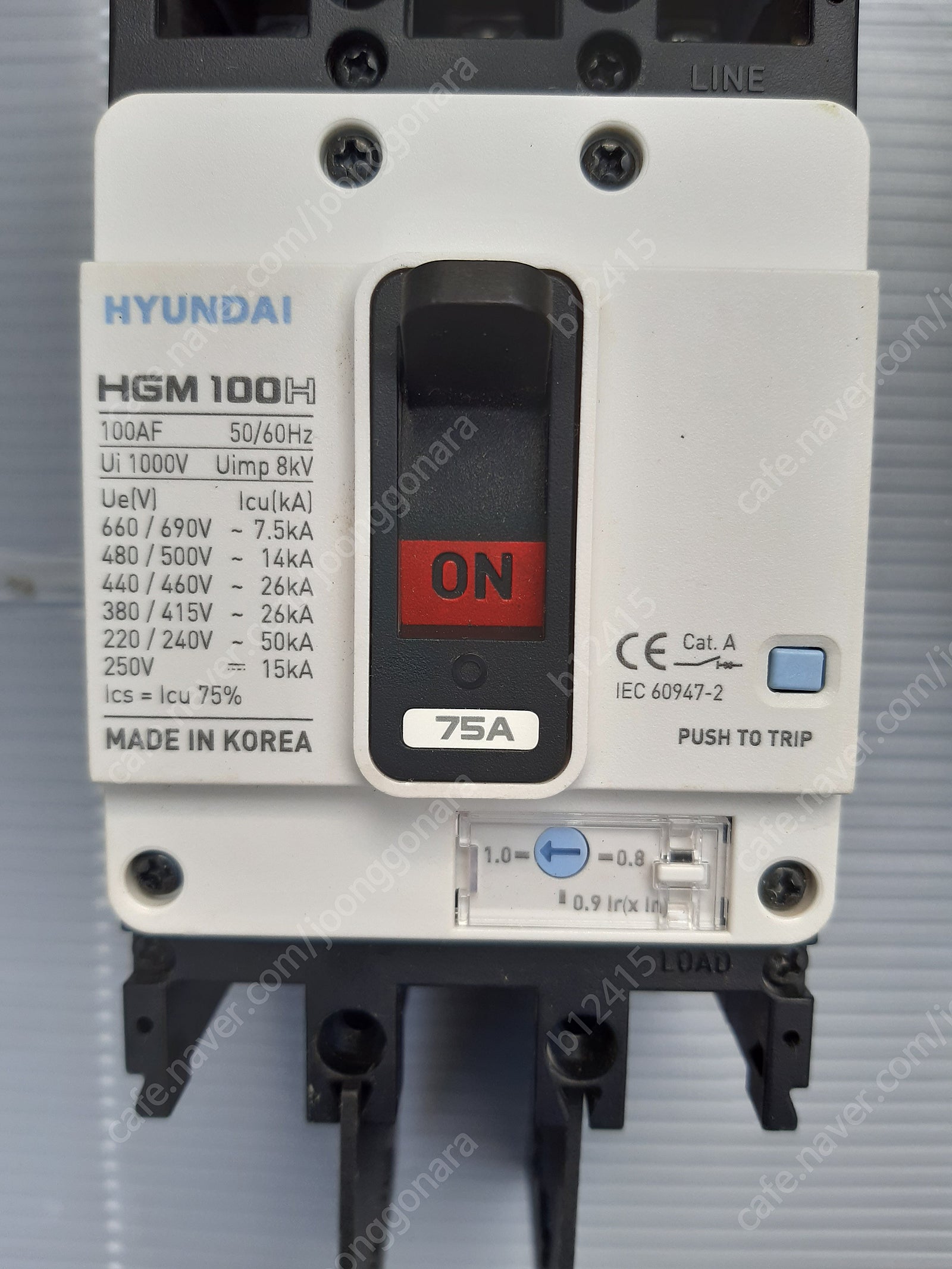 배선용차단기 현대 HGM 75A 새거 팝니다. | 산업/안전/공구함 | 중고나라