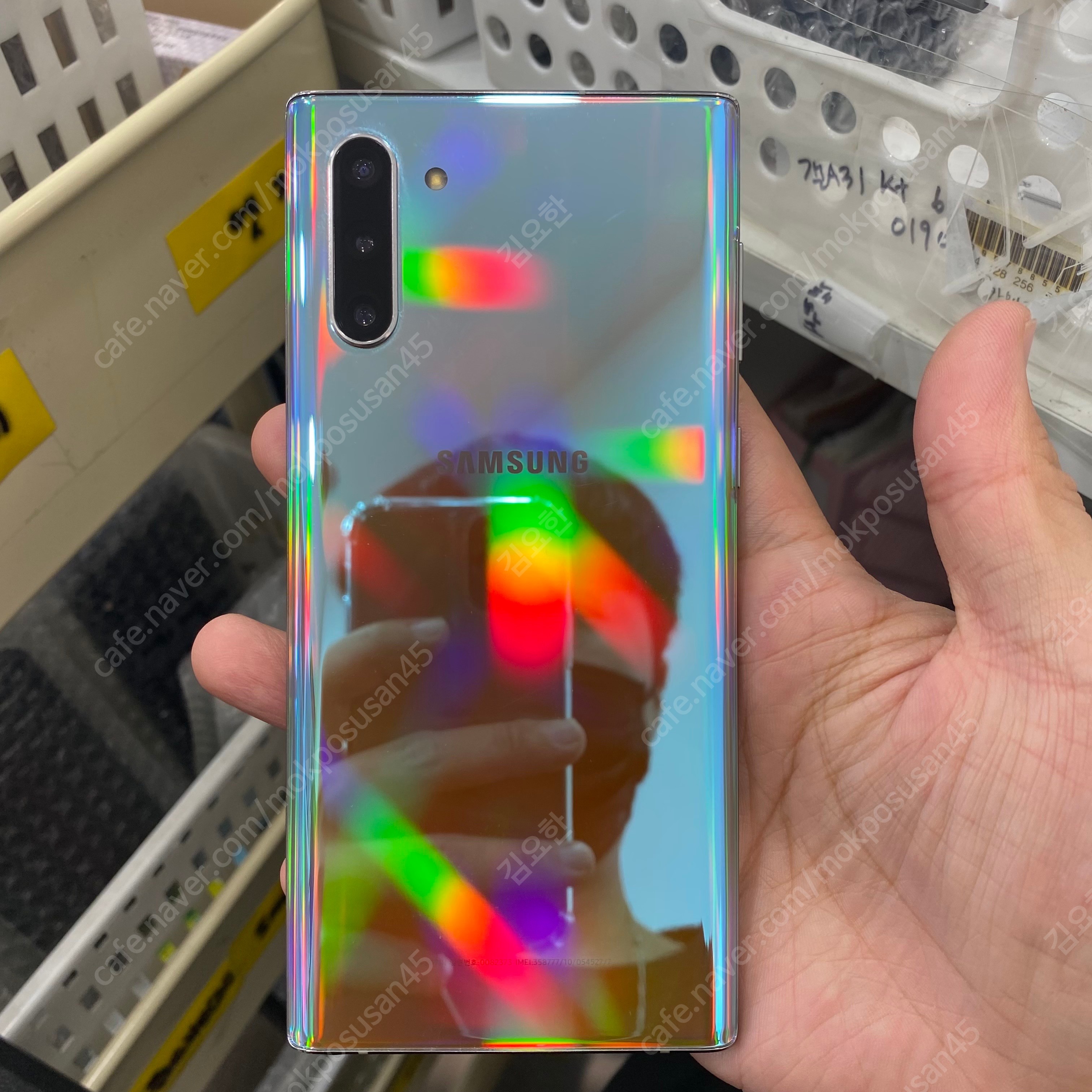 갤럭시노트10 5G N971 KT 아우라 256GB 3... | 스마트폰 | 중고나라