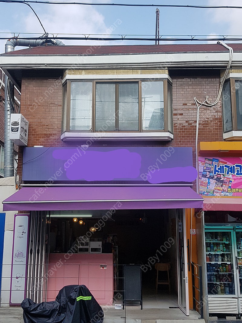 중고어닝 인테리어소품 중고나라