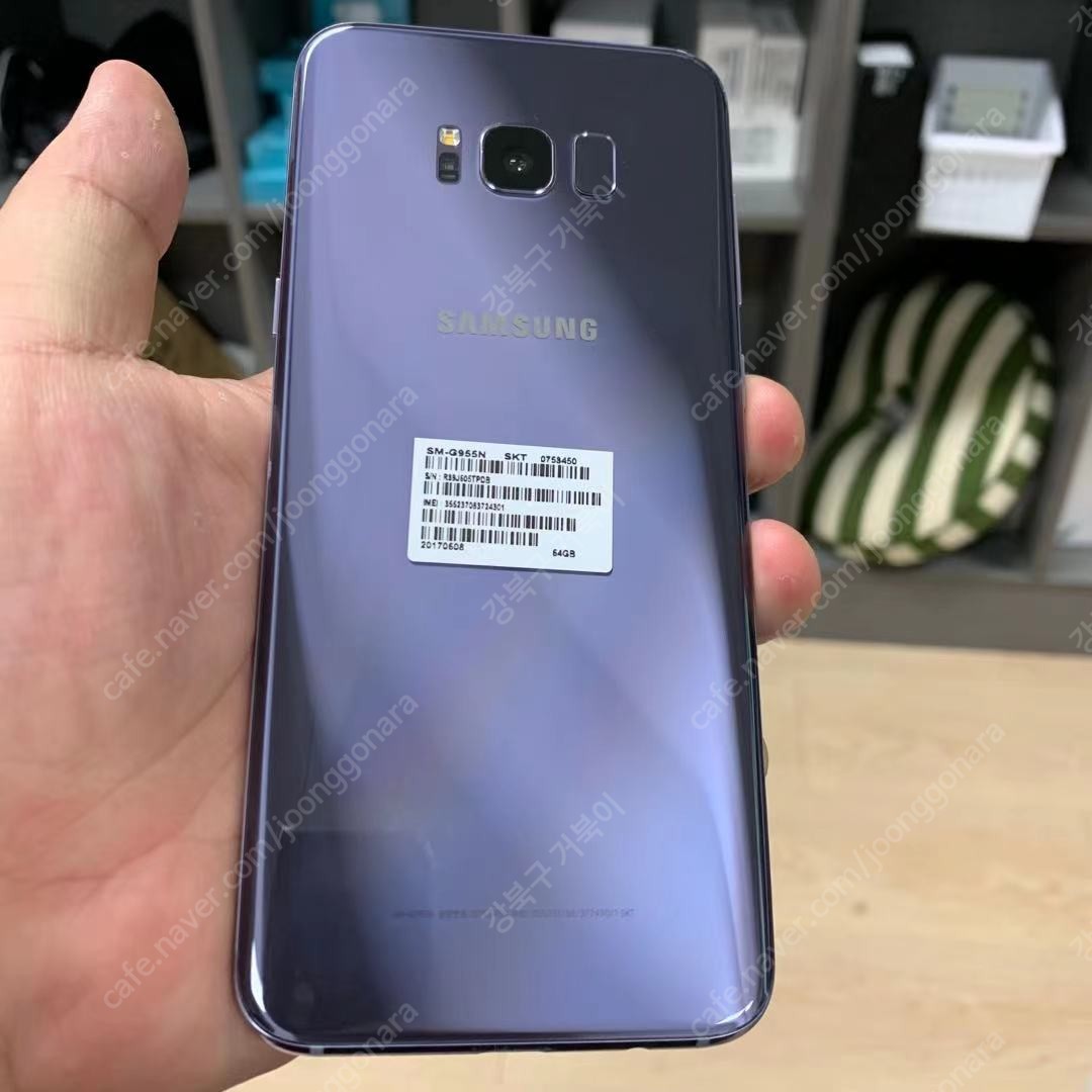 (S급 중고) S8+ 플러스 64G 오키드그레이 SKT... | 중고나라 카페에서 운영하는 공식 사이트
