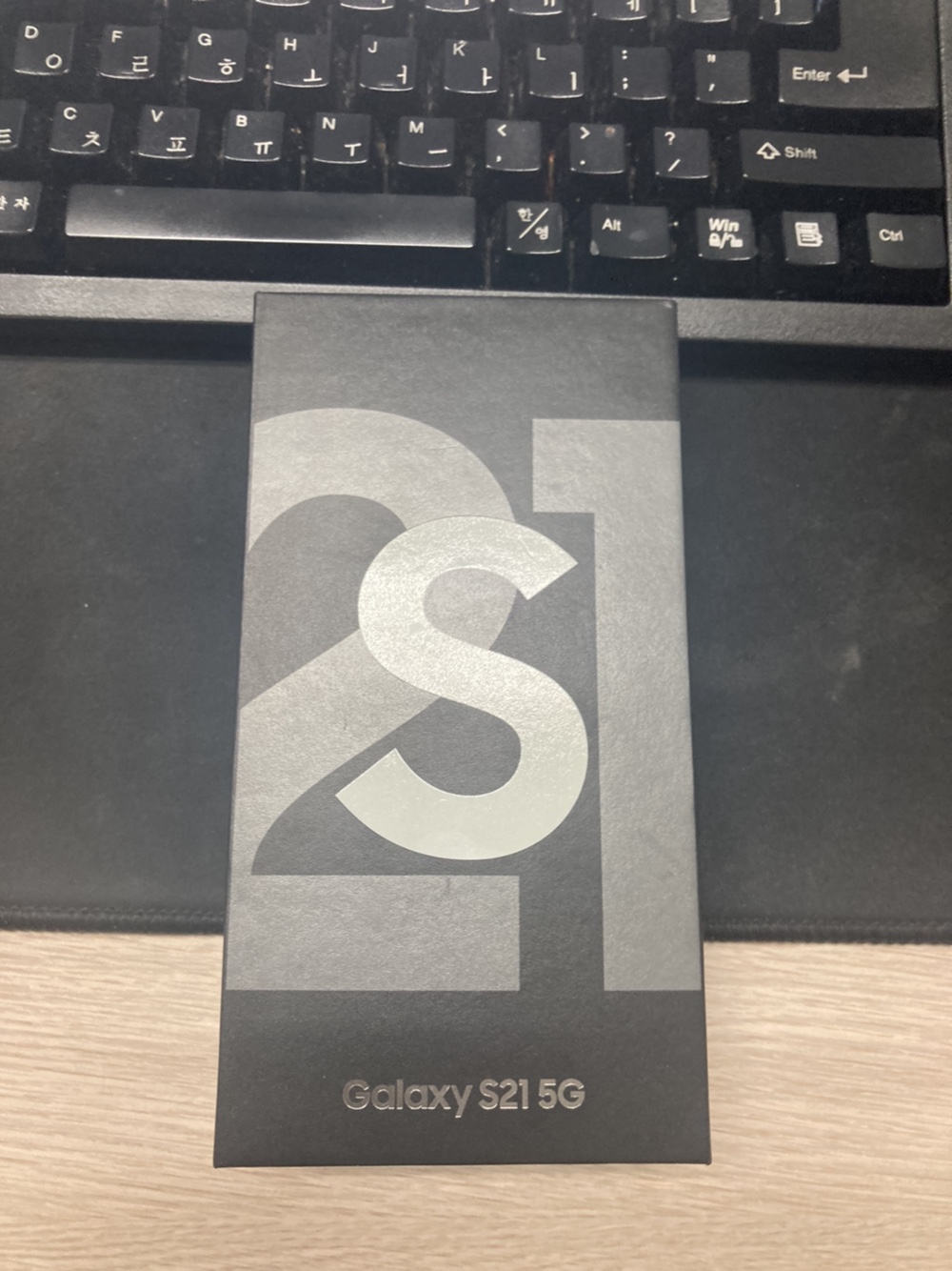 부산 S21 팬텀 화이트 73만원 SKT 미사용 새상품 | 중고나라 카페에서 운영하는 공식 사이트