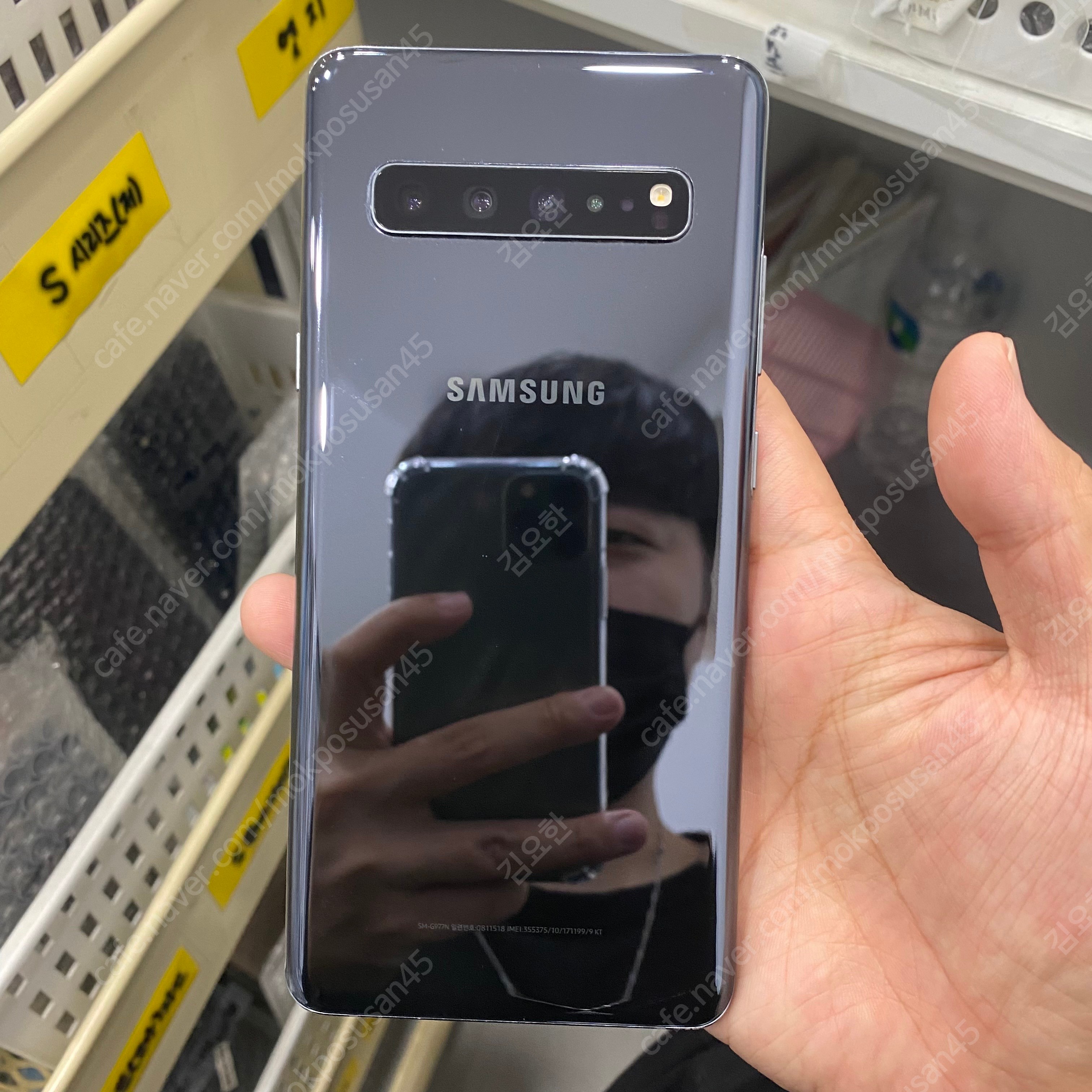 갤럭시S10 5G G977 KT 블랙 256GB 30만... | 스마트폰 | 중고나라