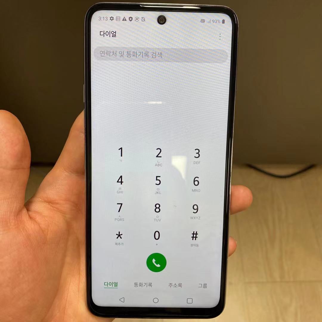 S급/ LG Q52 화이트 64GB / 21년개통 정상... | 중고나라 카페에서 운영하는 공식 사이트