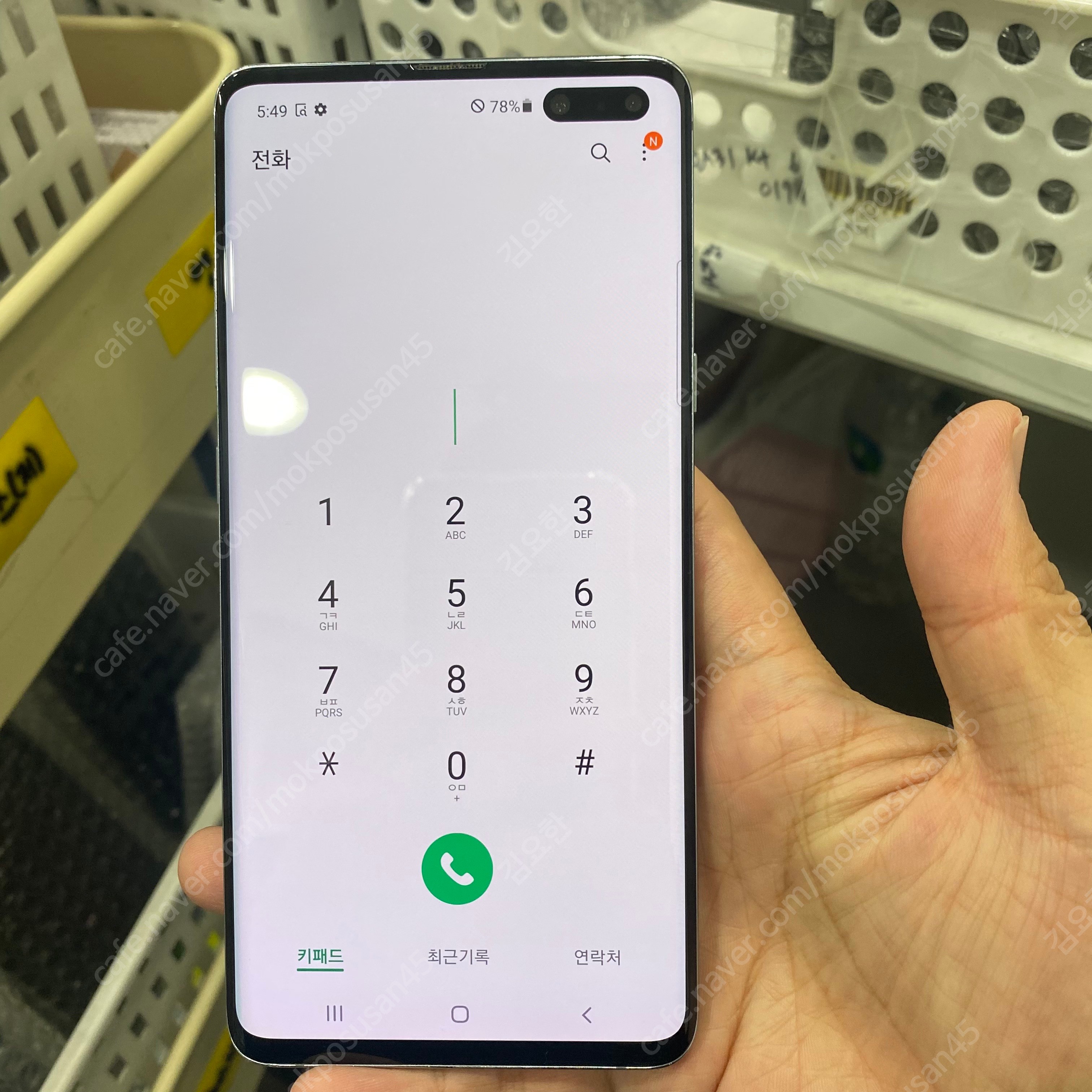 갤럭시S10 5G G977 KT 블랙 256GB 30만... | 스마트폰 | 중고나라