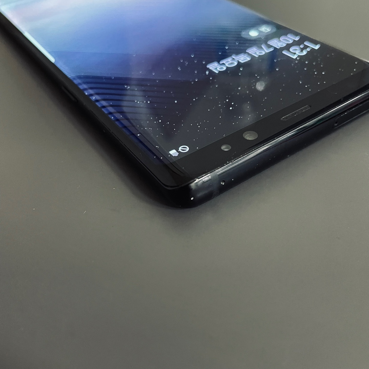 SKT 갤럭시 노트8 블랙 64G 무잔상 15만원 판매... | 스마트폰 | 중고나라