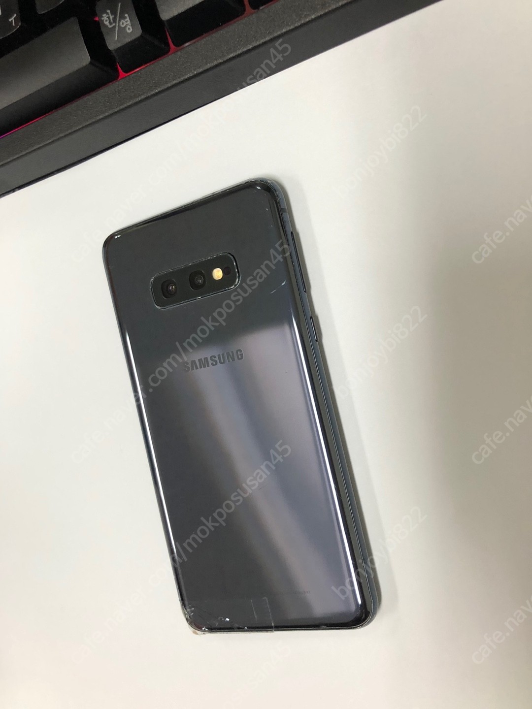 148272 KT 갤럭시S10E 블랙 128GB 무잔상... | 중고나라 카페에서 운영하는 공식 사이트