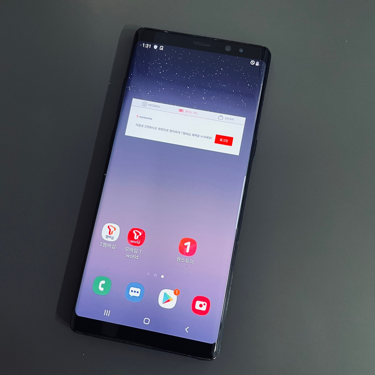 SKT 갤럭시 노트8 블랙 64G 무잔상 15만원 판매... | 스마트폰 | 중고나라