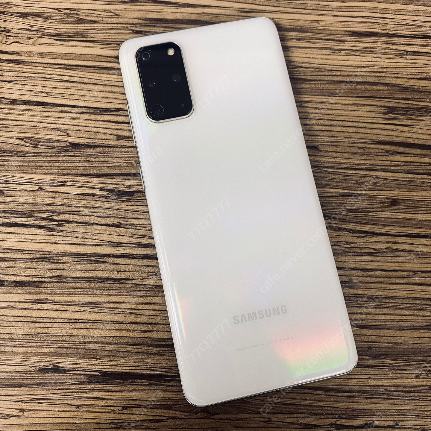 갤럭시S20+ 화이트 256G 20년6월개통무잔상 43... | 스마트폰 | 중고나라