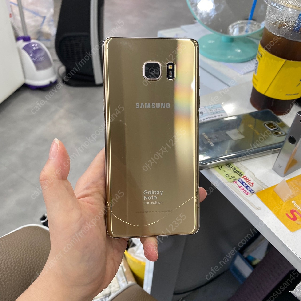 갤럭시노트FE 노트7 N935 SK 골드 64GB 5만... | 스마트폰 | 중고나라