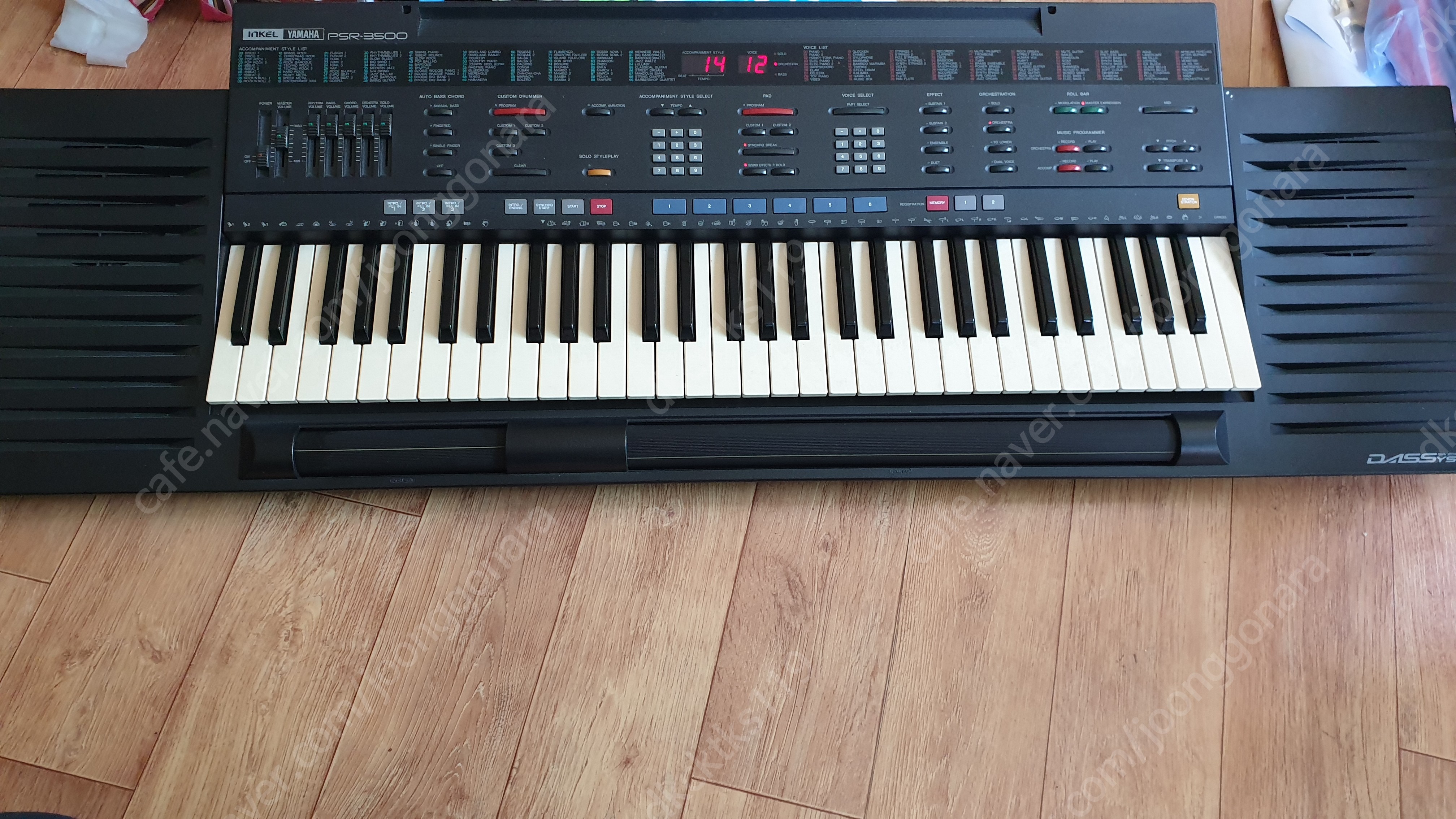 인켈 야마하 PSR-3500 판매합니다 가격 : 100... | 건반악기 | 중고나라