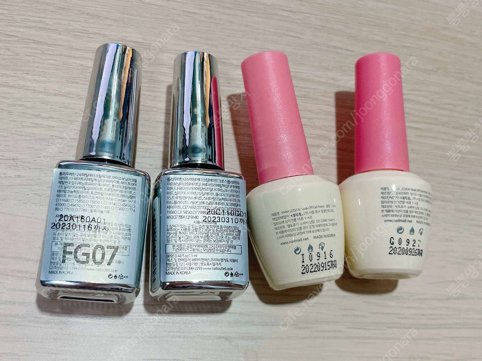 메모리젤 M젤 포그컬렉션 FG05 FG07 YAAA젤 ... | 가발/기타용품 | 중고나라