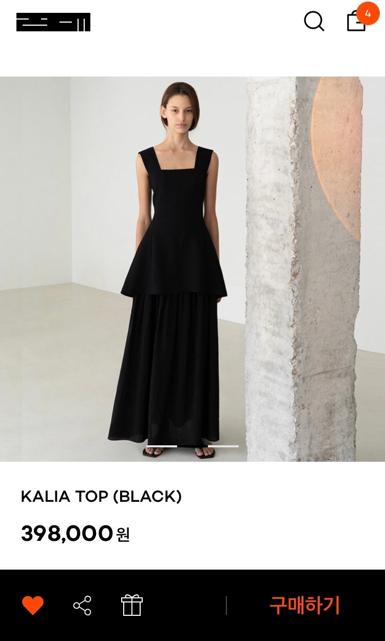 레하 탑 KALIA TOP (BLACK) | 티셔츠/캐쥬얼의류 | 중고나라
