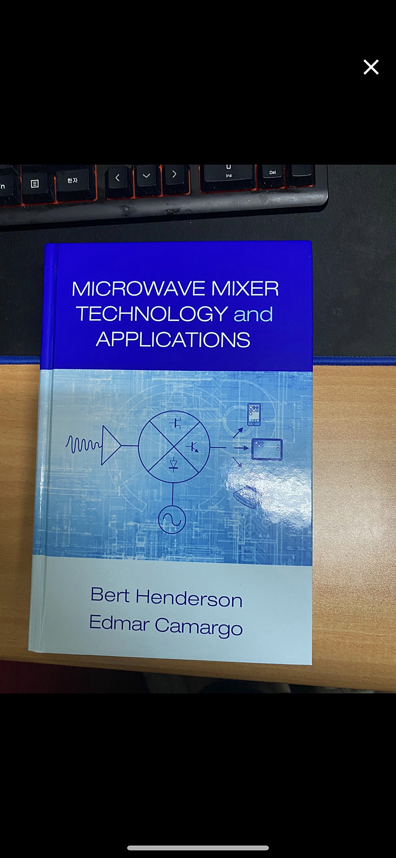 design of cmos i... | 중고나라 카페에서 운영하는 공식 사이트