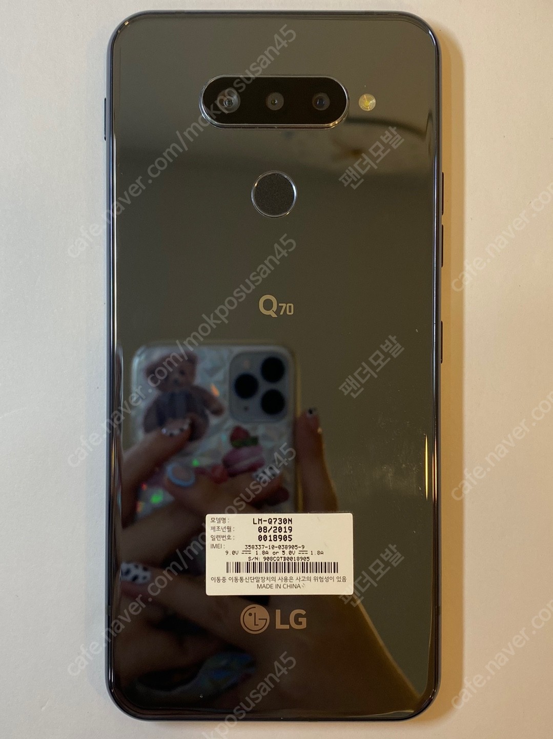14740 LG Q70 (Q730) 64기가 블랙 정상... | 애플 | 중고나라