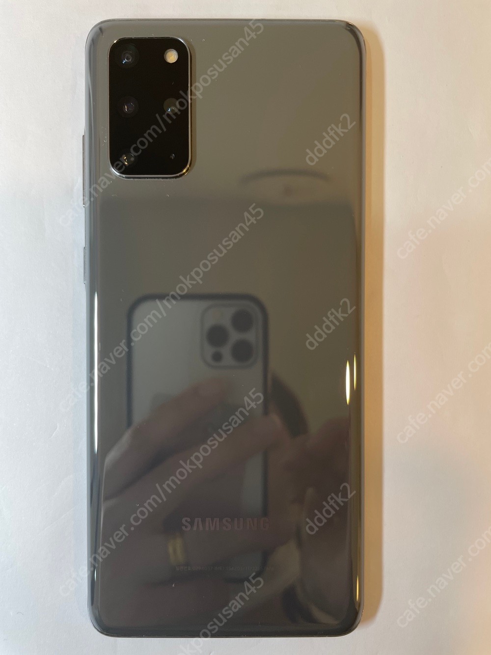 14705 갤럭시S20플러스 G986 256기가 그레이... | 스마트폰 | 중고나라