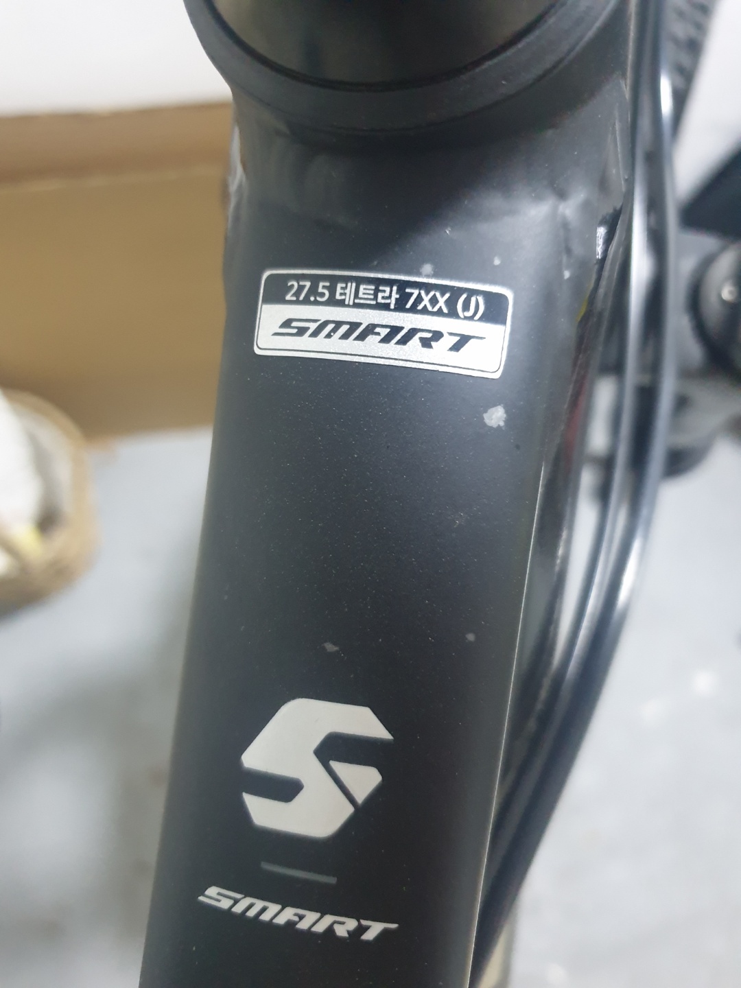 27.5테트라 xx7 산악자전거 팝니다 | 로드바이크/사이클 | 중고나라