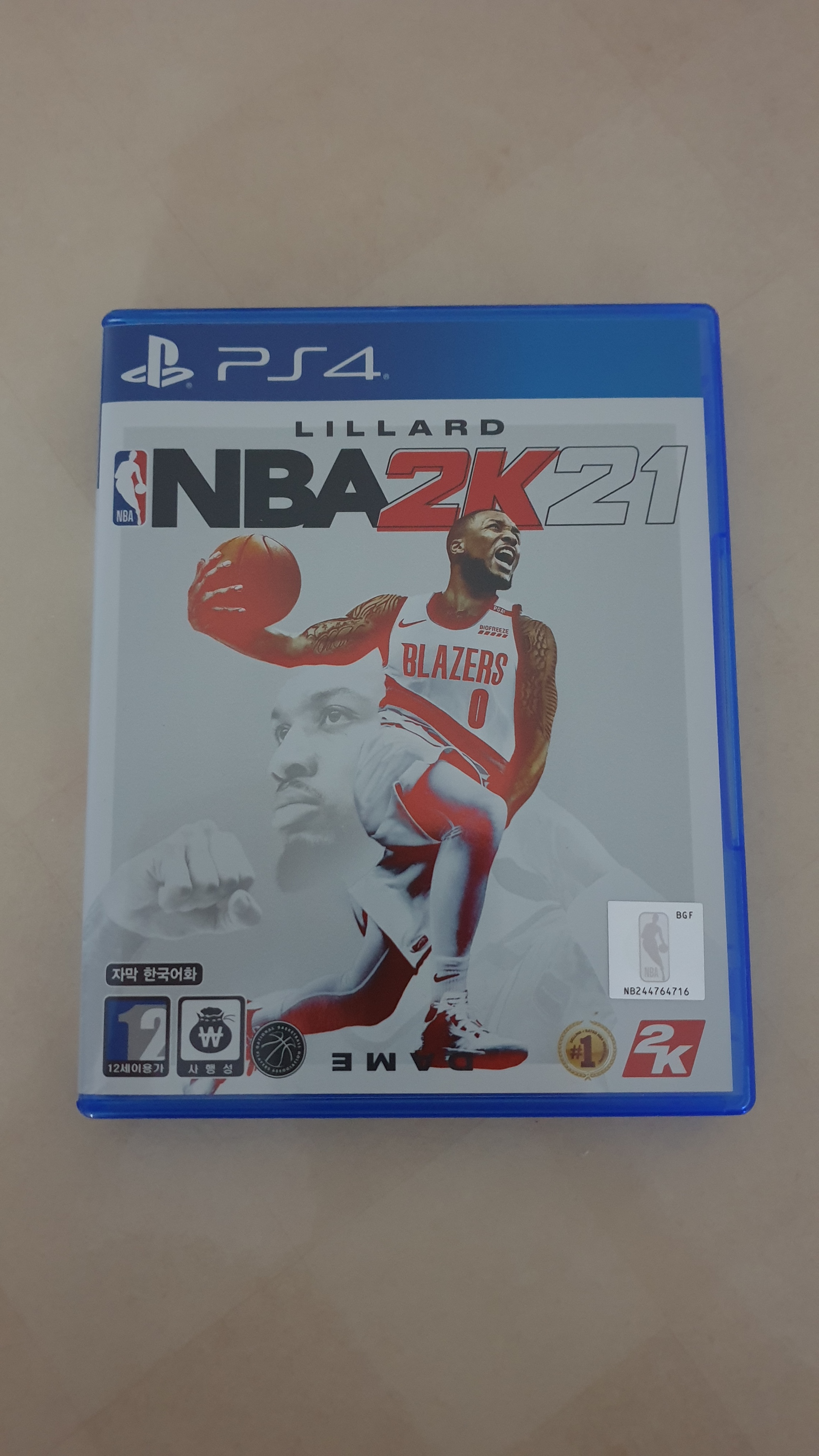 ps4 nba2k21 팝니다. | 중고나라 카페에서 운영하는 공식 사이트