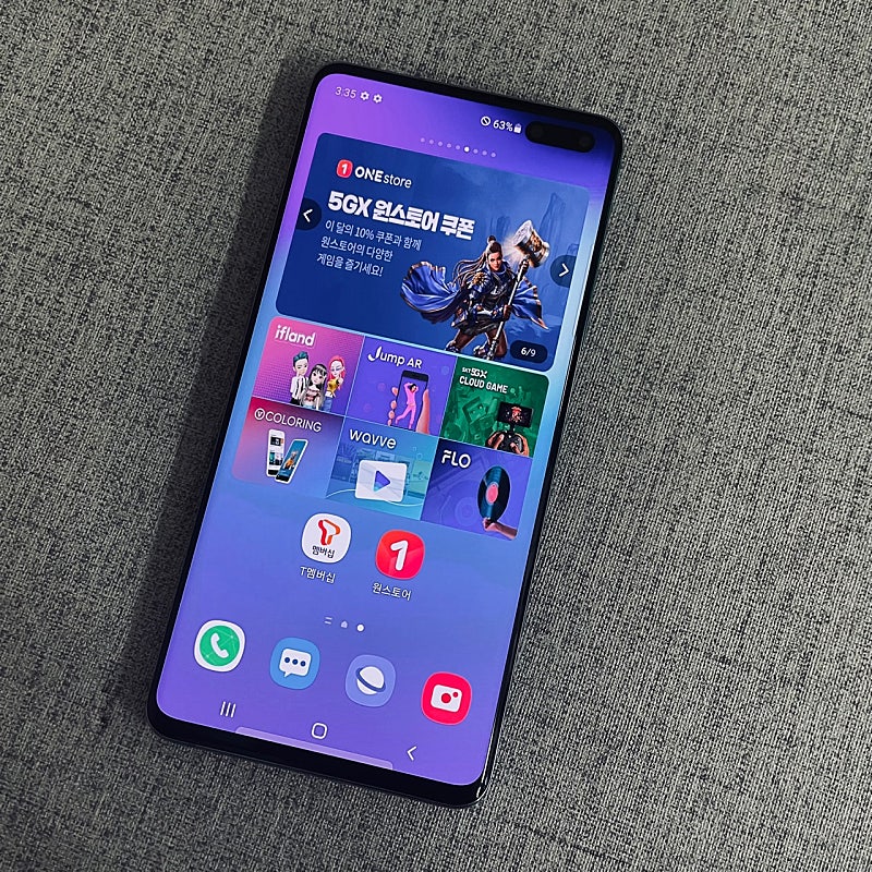 SKT 갤럭시 S10 5G 블랙 256G 21년2월개통 S급 30만원 판매합니다 | 스마트폰 | 중고나라