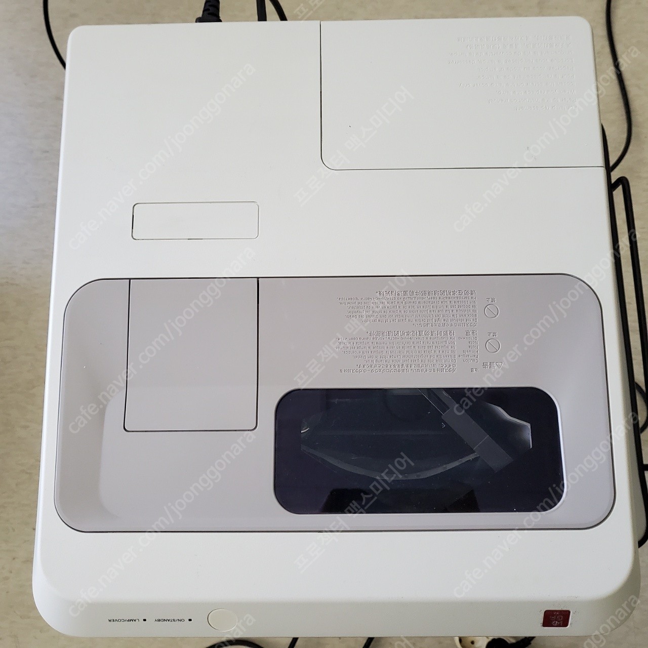 [판매] SONY소니 VPL-SW535 A급장비 강의용... | 중고나라 카페에서 운영하는 공식 사이트