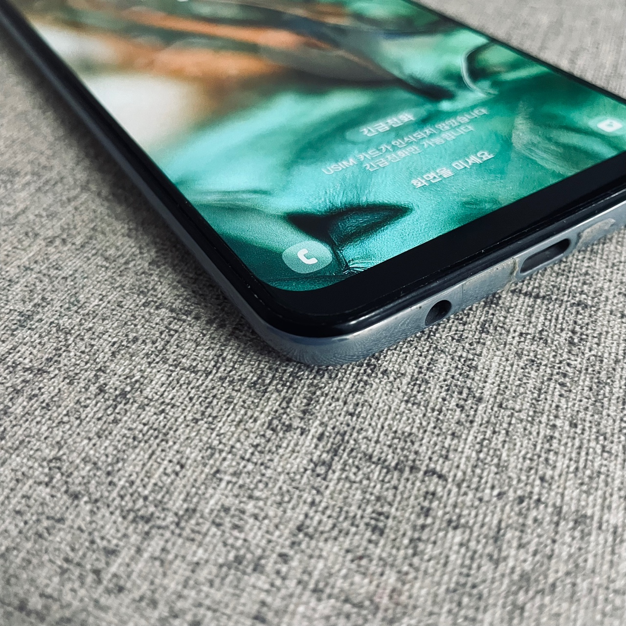 갤럭시 A50 화이트 64G 20년4월개통 S급 10만... | 스마트폰 | 중고나라