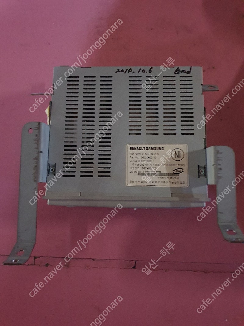 뉴SM5/SM7 뉴아트, 넌아트, 임프, 임프이전 공조... | 기타 부품/용품 | 중고나라