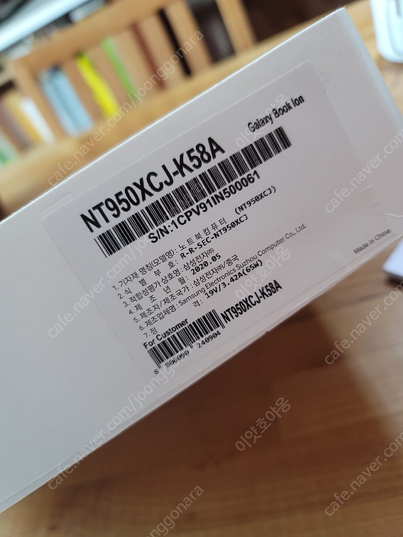 삼성 이온 노트북 NT950XCJ-K58A 단순개봉 팝... | 노트북/넷북 | 중고나라