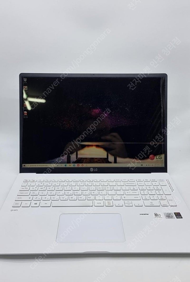 [판매] 2020 LG그램 17Z90N-VA5DK 17... | 노트북/넷북 | 중고나라