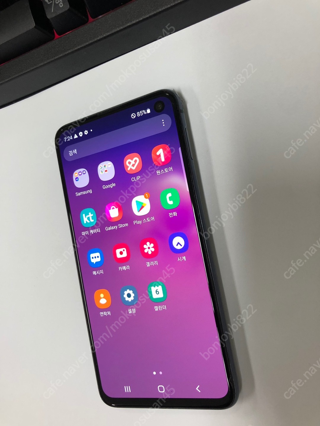 149525 KT 갤럭시S10E 블랙 128GB 무잔상... | 삼성 | 중고나라