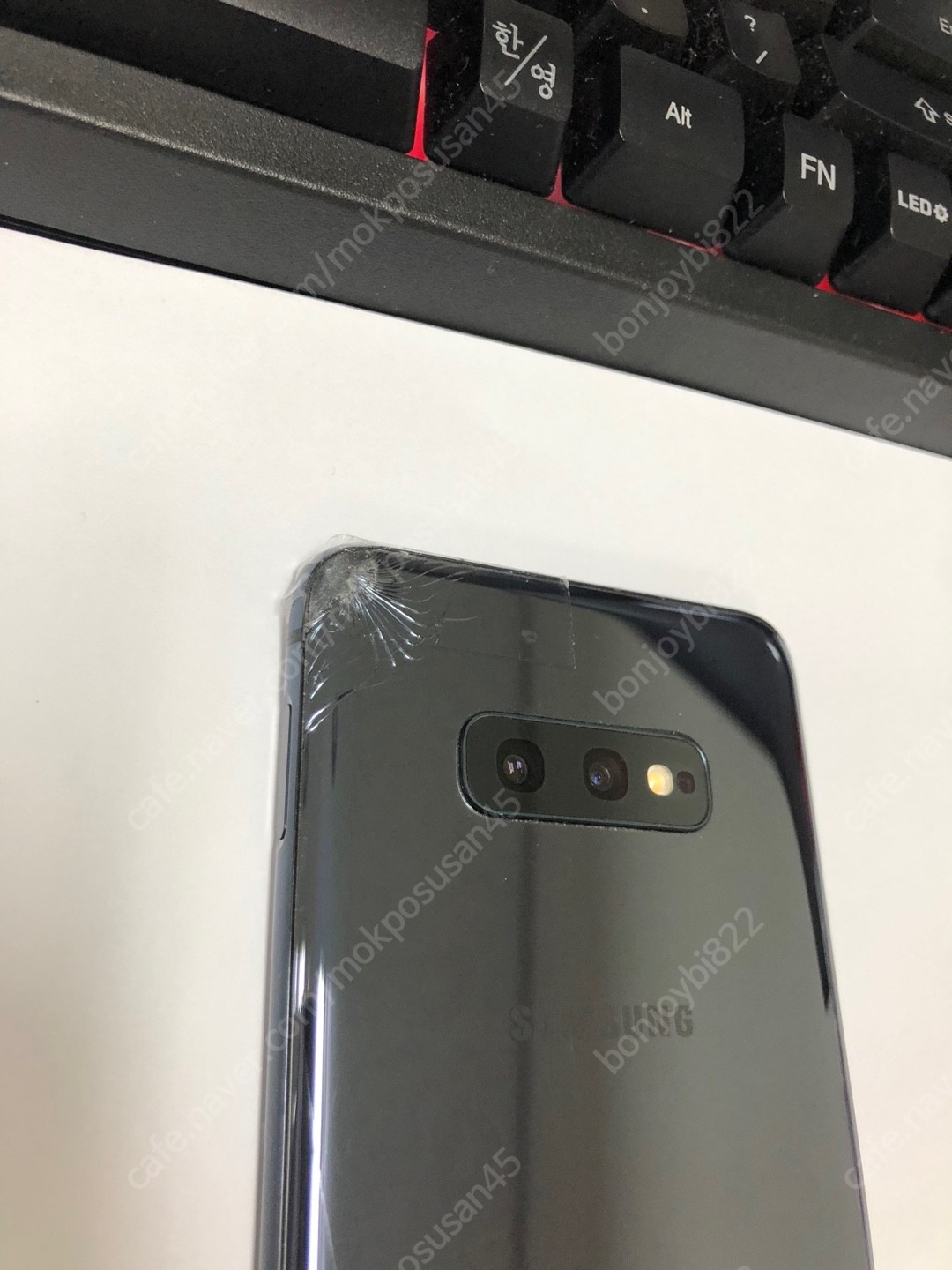 149525 KT 갤럭시S10E 블랙 128GB 무잔상... | 삼성 | 중고나라