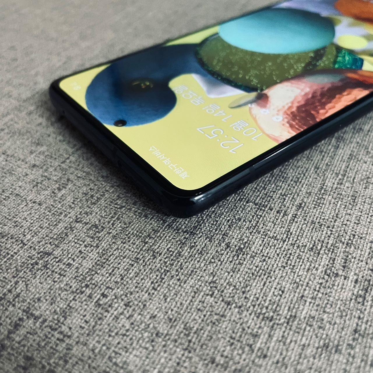 갤럭시 A51 블랙 128G 무잔상 18만원 판매합니다 | 스마트폰 | 중고나라